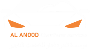 Anood Tours – Chauffeur and Tour Services KSA