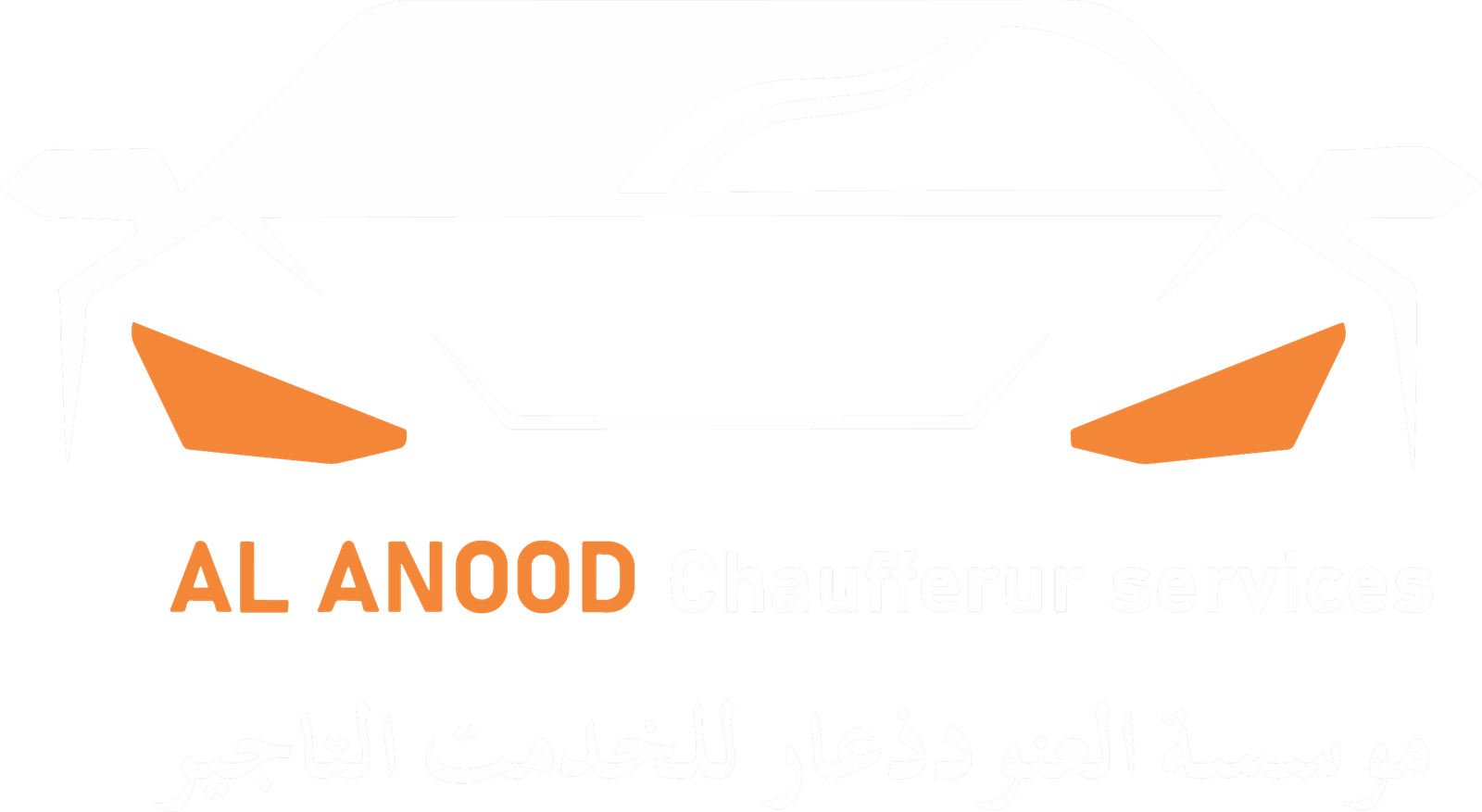 Anood Tours – Chauffeur and Tour Services KSA