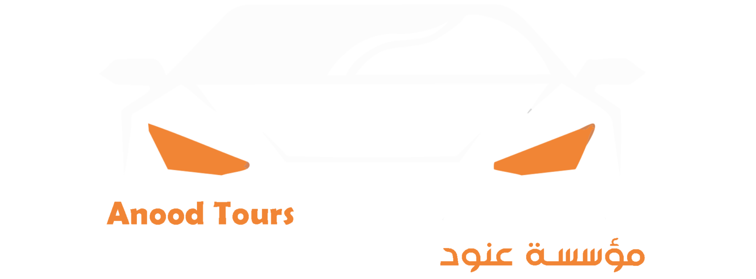 HOME - Anood Tours